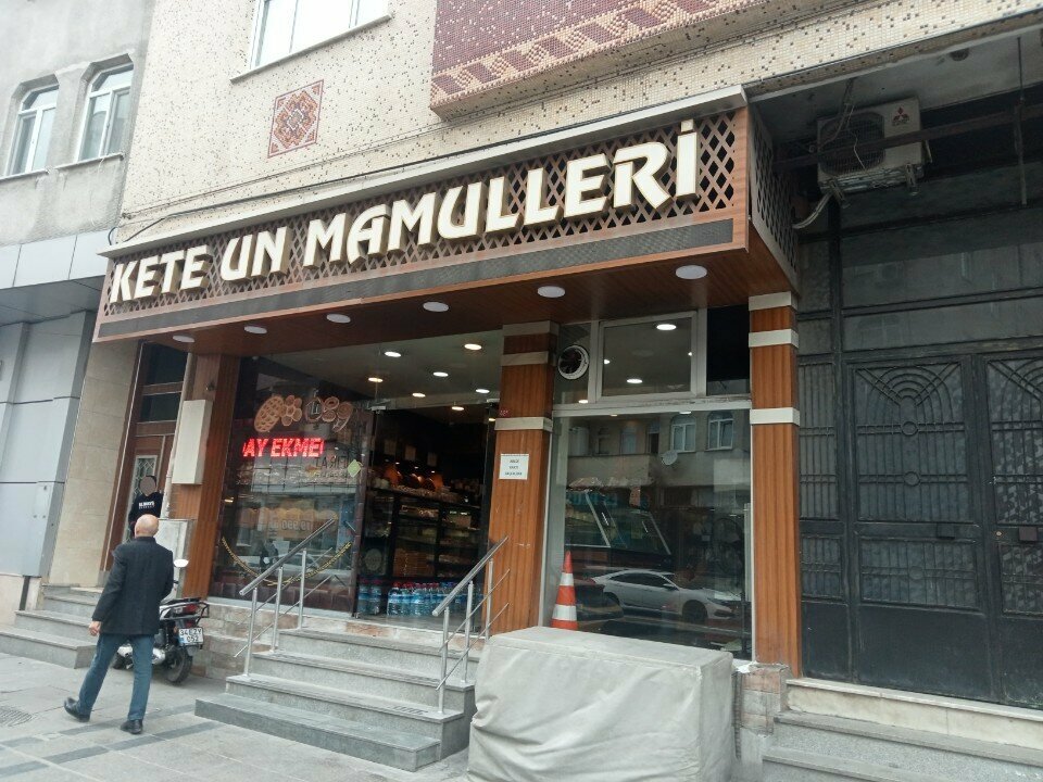 Ekmek fırını Kete Unlu Mamüller ve Şarküteri, İstanbul, foto