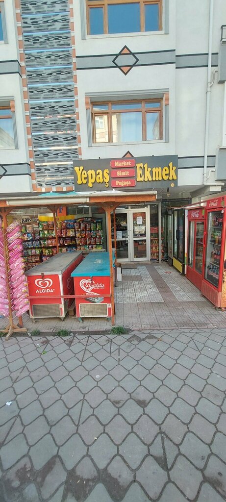 Ekmek fırını Yepaş Market, Ankara, foto