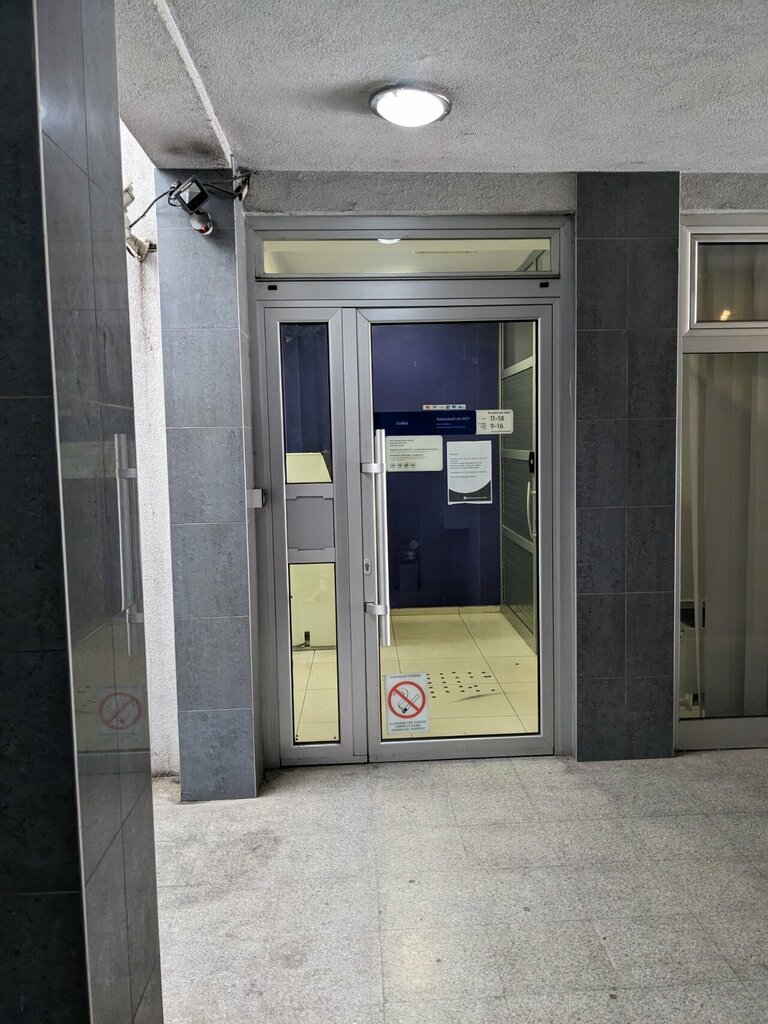 Banka Nlb Komercijalna Banka, Belgrad, foto