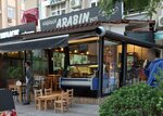 Söğüşçü Arabın Yeri (Adana, Çukurova, Turgut Özal Bul., 84H), restoran  Adana'dan