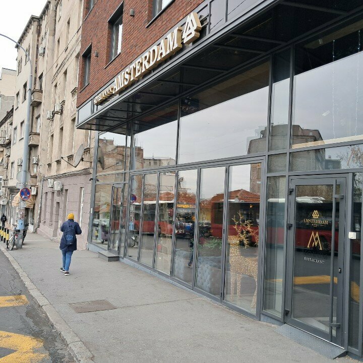 Restoran Mokum, Belgrad, foto