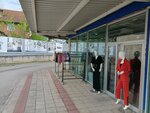 Faraon (Grmec 1 Nova No:15), giyim mağazası  Belgrad'dan