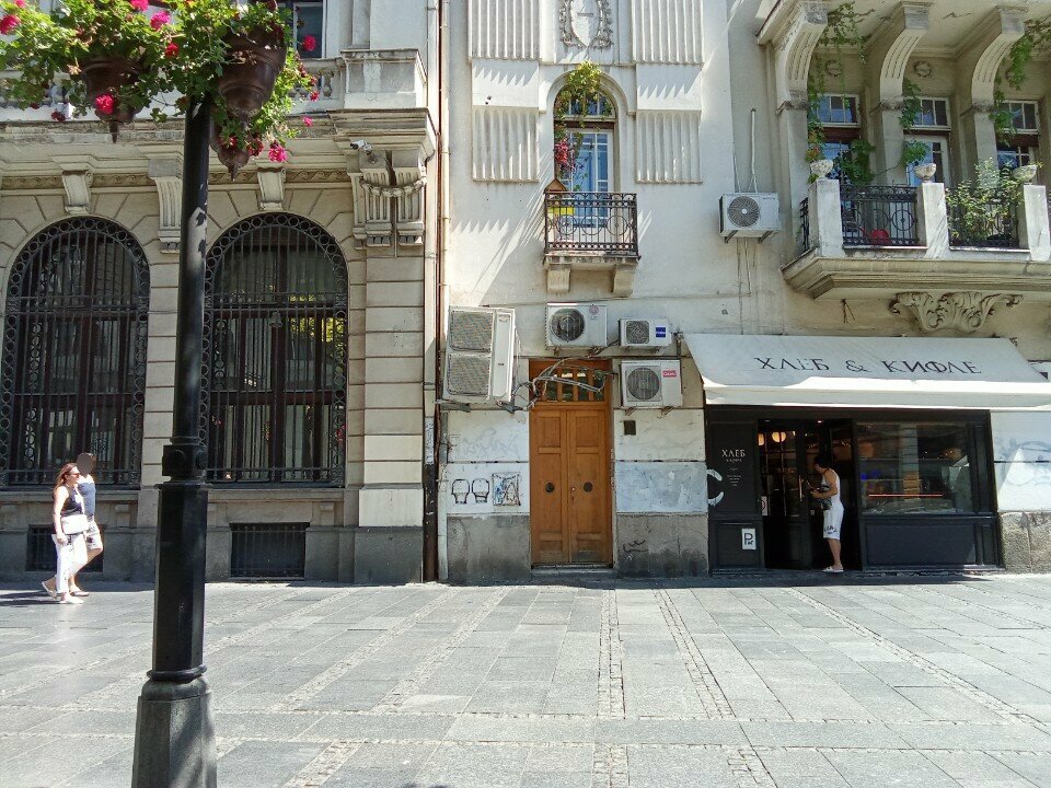 Avukatlar Mihaj, Ilić & Milanović Law Firm, Belgrad, foto