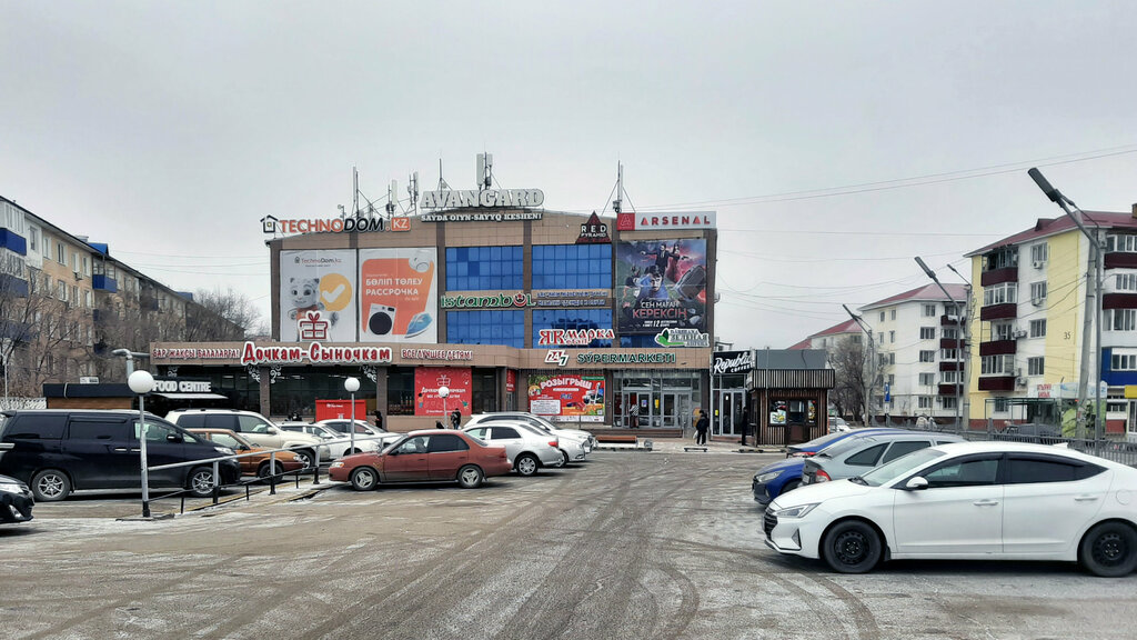 Ev tekstili mağazaları Dimash Home, Atırav, foto
