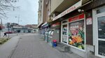 Nada extra (Ulica Vojvode Šupljikca No:50), süpermarket  Novi Sad'dan