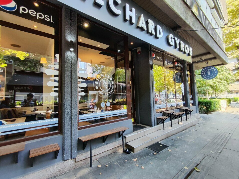 Restoran Richard Gyros & Sweets, Belgrad, foto
