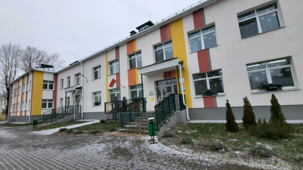 Anaokulları Yasli-Sad № 246, Minsk, foto