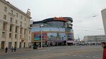IVera (Babrujskaja Street No:6), giyim mağazası  Minsk'ten