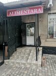 Alimentara (strada 31 August 1989 No:29, municipiul Bălţi), market  Beltsi'den