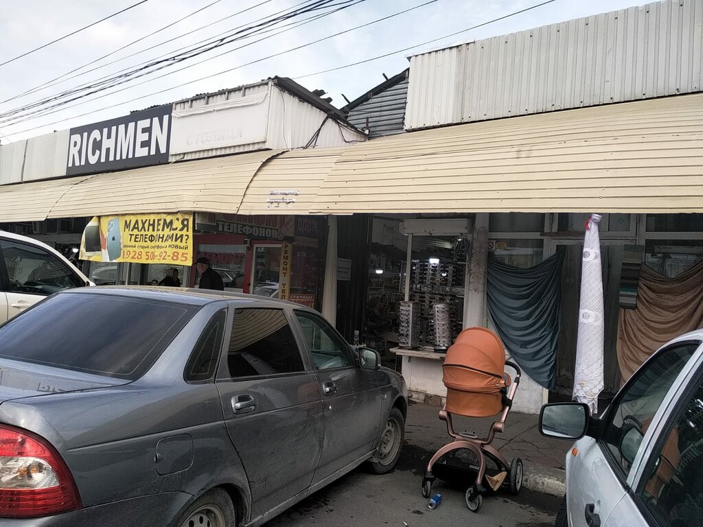 Perde ve korniş üreticileri Занавески, портьеры, Makhachkala, foto