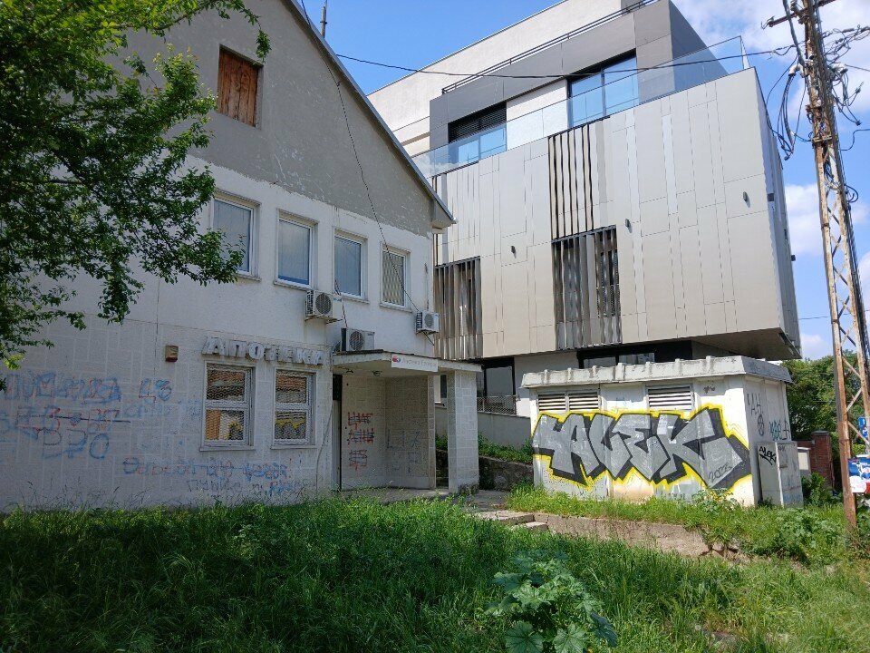 Eczaneler Apoteka 8. mart, Belgrad, foto