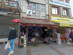 Enes Aksesuar (İstanbul, Sarıyer, Sarıyer Merkez Mah., Şehit Mithat Yılmaz Cad., 46/2), cep telefonu aksesuarları  İstanbul'dan