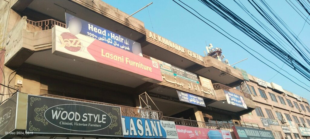 Alışveriş merkezleri Al Khudadad Center, Rawalpindi, foto