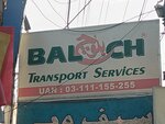 Baloch (No:7130, Pirwadhai, Bangash Colony, Rawalpindi), nakliye firmaları  Rawalpindi'den