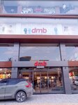 Dmb Boys & Girls (Bursa, Yıldırım, Vişne Cad., 94), çocuk giyim mağazaları  Bursa'dan