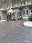 Туалет (Vudroa Vilsona Bulevar No:14), tuvalet  Belgrad'dan