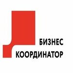 Business Coordinator (Butlerova Street No:17), danışmanlık hizmetleri  Moskova'dan
