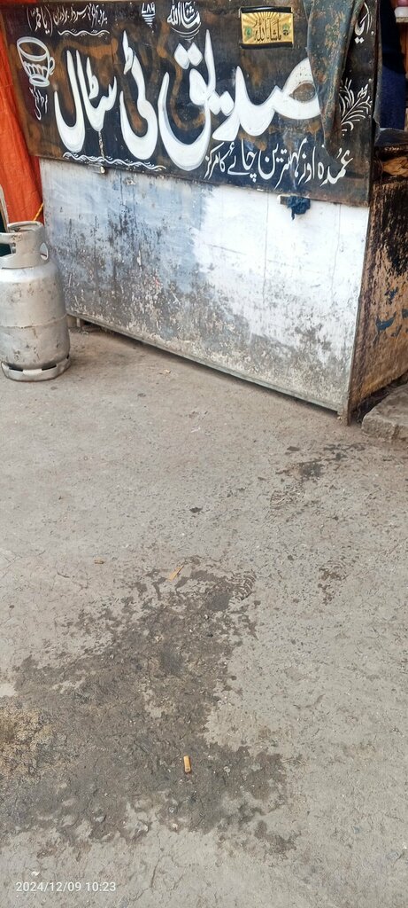 Al götür çay Sadeeq Tea Stall, Rawalpindi, foto