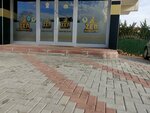 Zen Grup Gayrimenkul (Şafak Cad., No:26A, Selçuklu, Konya), emlak ofisi  Konya'dan