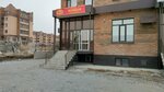 Kaspi Postomat (No:24Б, Altyn Orda microdistrict), parsel otomatı  Aktöbe'den