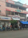 Aesora Comercial Claudia Yaune (Santa Cruz de la Sierra, Avenida Grigotá, 620), emlak ofisi  Santa‑Krus'tan