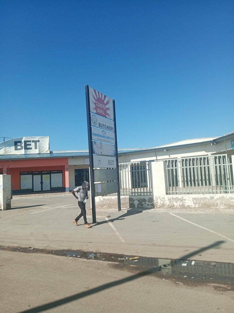 Alışveriş merkezleri Tokyo Mall, Lusaka, foto