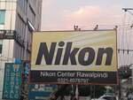 Nikon (Islamabad, Murree Road), elektronik eşya mağazaları  Rawalpindi'den