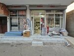 Daren Perde (Adana, Seyhan, Yeşiloba Mah., 46082. Sok., 4), perde ve korniş üreticileri  Adana'dan