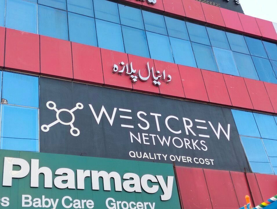 Bilgisayar teknik servisleri Westcrew Networks, Rawalpindi, foto