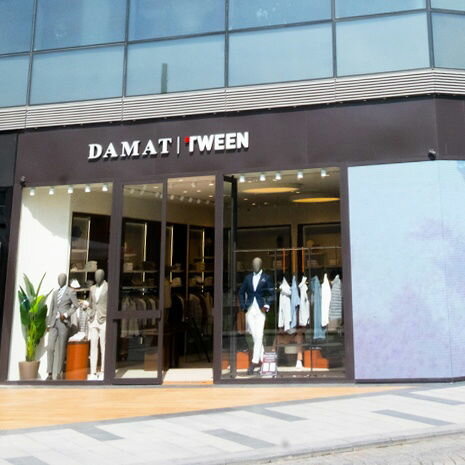 Giyim mağazası Damat Tween, İzmir, foto
