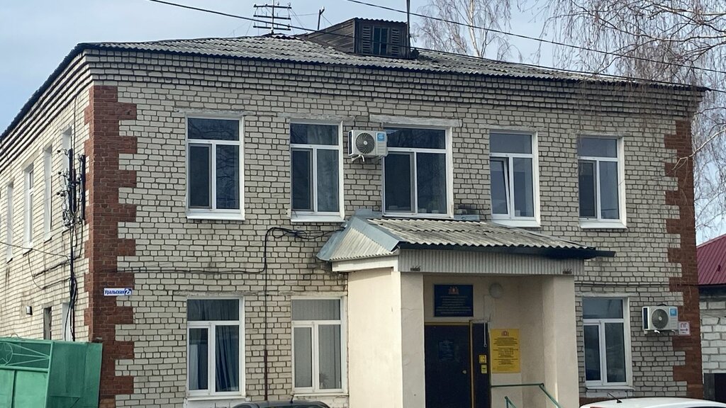 Devlet kurumları ve bakanlıklar Управление социальной политики № 14, Novaya Lialia, foto