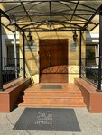 Детский психолог Ляпина Елизавета (Kuznetsky Most Street No:19с2), psikolojik yardım merkezleri  Moskova'dan