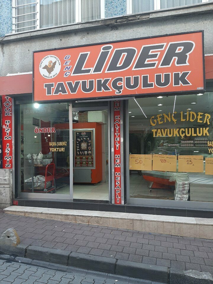 Kasap, şarküteri Genç Lider Tavukçuluk, İstanbul, foto