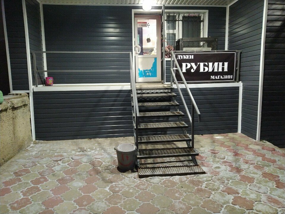 Market Ruby, Karağandı, foto