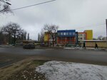 Спортивный зал (Daugavskaya ulitsa No:7), spor ve jimnastik salonları  Volgograd'dan