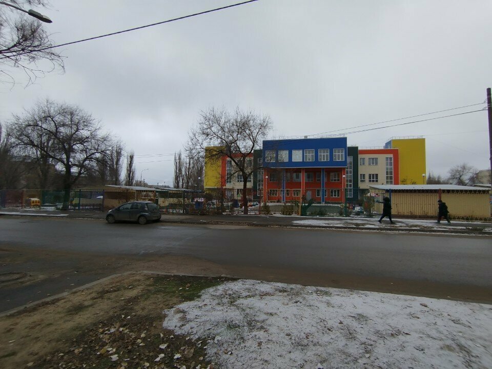 Spor ve jimnastik salonları Спортивный зал, Volgograd, foto