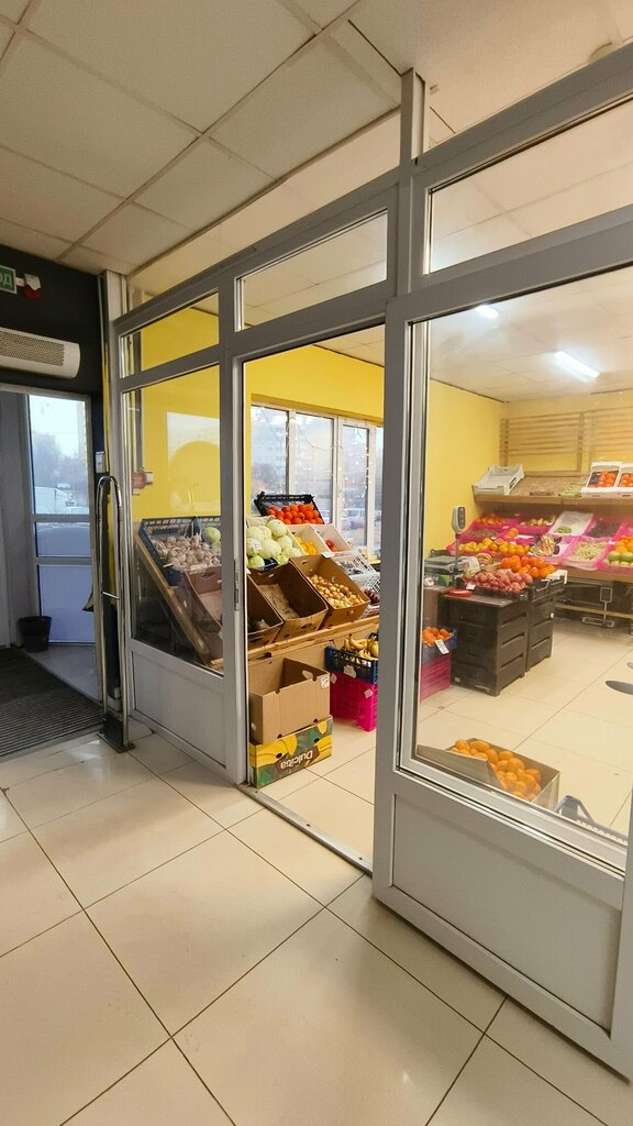 Manavlar Овощи и фрукты, Minsk, foto