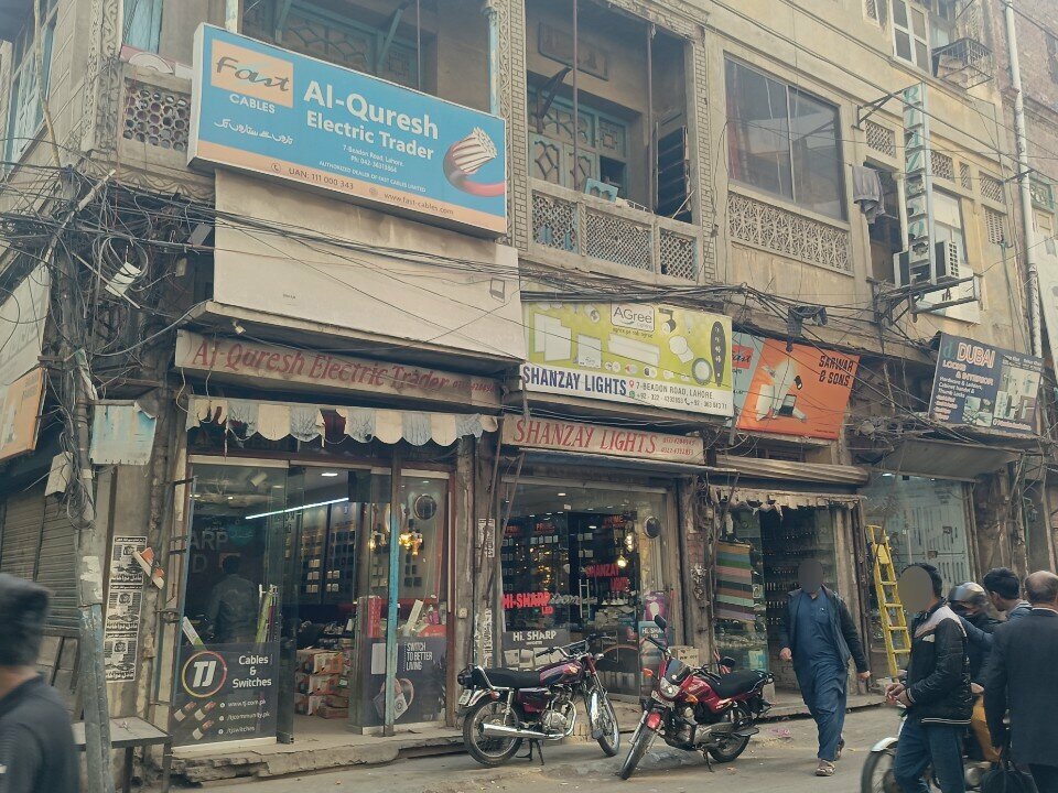 Elektronik eşya mağazaları Al Quresh Electric Traders, Lahor, foto