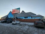 Acc Store (Stepana Razina Street No:9), cep telefonu aksesuarları  Çeliabinsk'ten