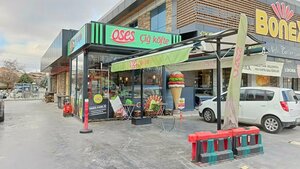 Oses Çiğ Köfte (Konya, Selçuklu, Yeni İstanbul Cad., 67), fast food  Konya'dan