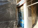Can Teknik Elektrik Bobinaj (Ankara Province, Altındag District, Çamlıtepe Cad., 73 B), sanayi kuruluşu  Ankara'dan