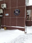 Hair Help (Severnaya ulitsa No:60Б), saç uzatma  Nijnevartovsk'tan