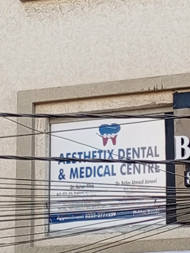Özel ağız ve diş sağlığı klinikleri ve muayenehaneleri Aesthetix dental, Karaçi, foto