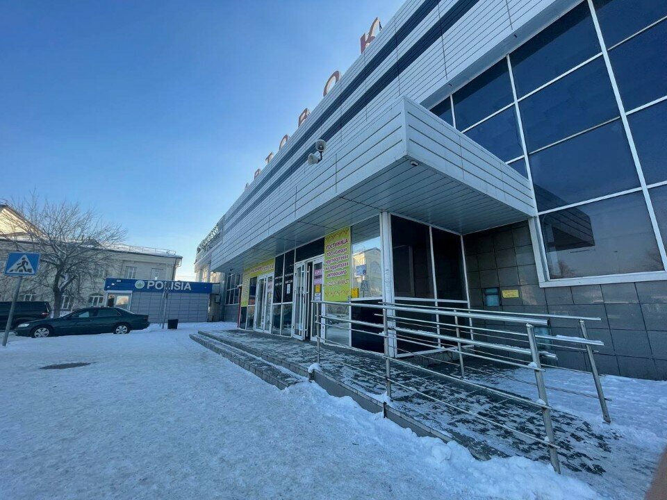 ATM'ler Alatau City Bank, Karağandı, foto