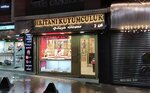 Hürriyet Altın (İstanbul, Bayrampaşa, Demirkapı Cad., 43), kuyumcu atölyeleri  İstanbul'dan