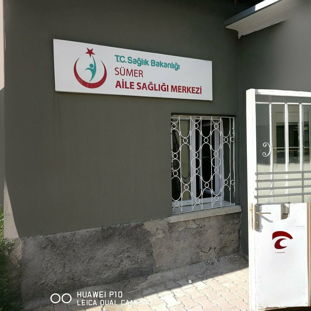 Poliklinikler Sümer Aile Sağlığı Merkezi, Kayseri, foto