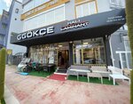 Gökçe Halıcılık (Sakarya, Ferizli, Fevzi Çakmak Cad., 110), halı mağazaları  Ferizli'den