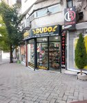 Dudo Kırtasiye (Muğla, Milas, Cumhuriyet Cad., 47/2), kırtasiyeler  Milas'tan