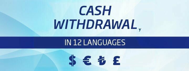 ATM'ler Türkiye İş Bankası Bankamatik, Sarıkaya, foto