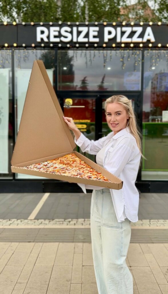 Fast food Resize Pizza, Izhevsk, foto